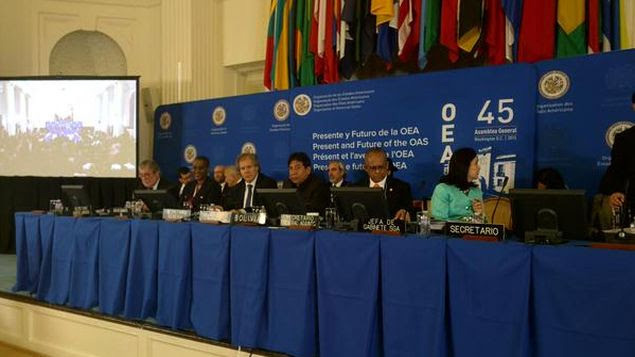 Uruguay Ratificó La Convención Interamericana Sobre La Protección De